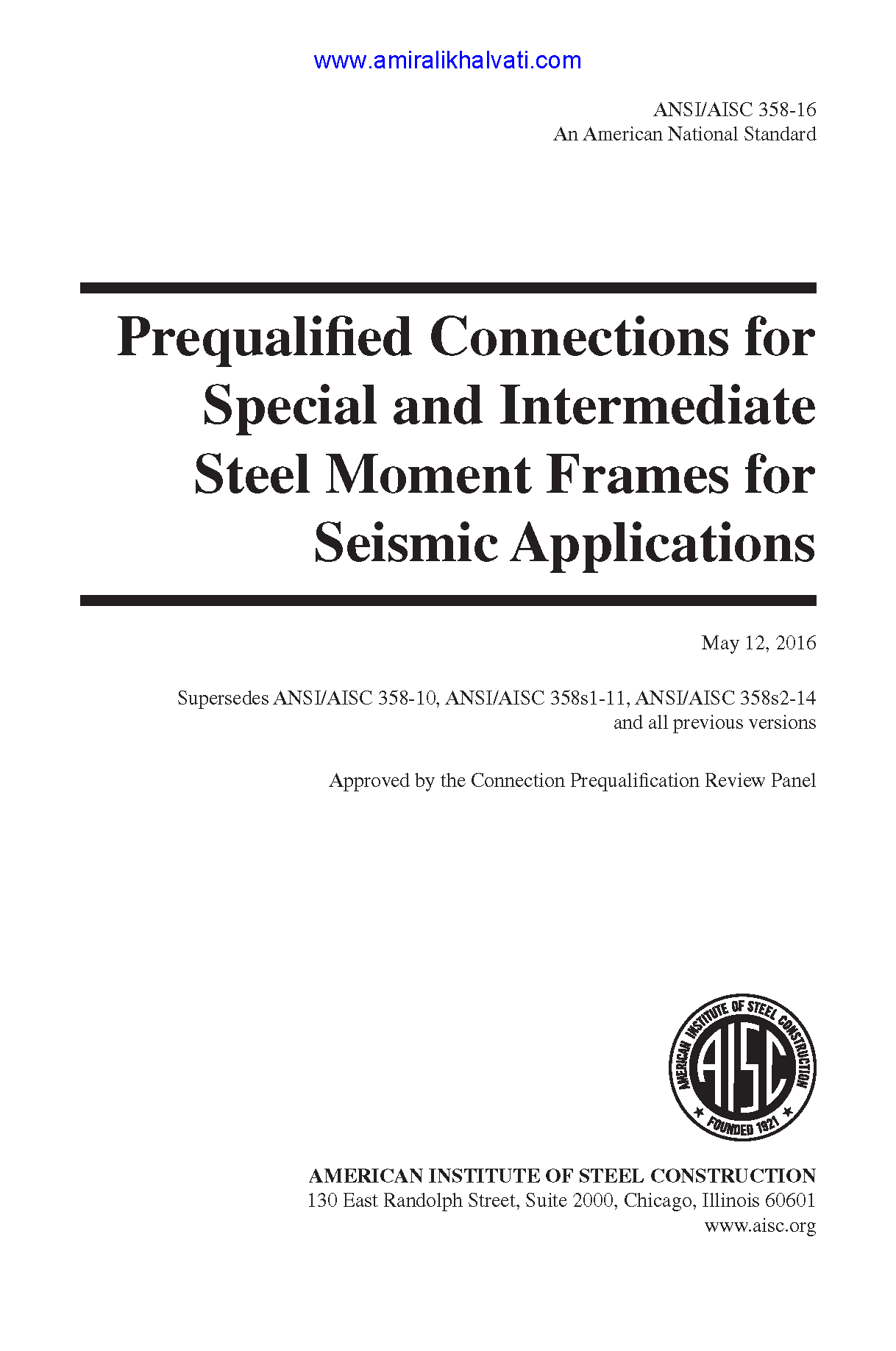 آیین نامه‌های AISC - مهندس امیرعلی خلوتی